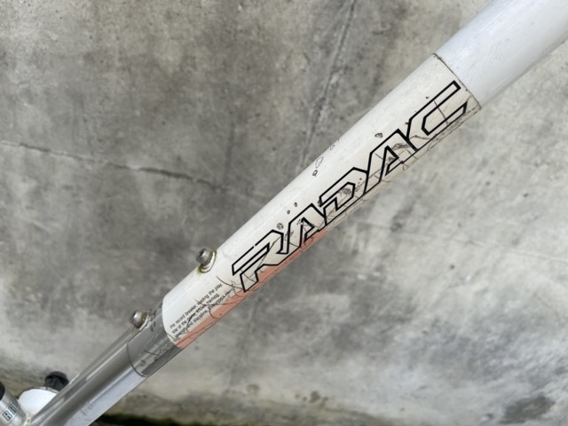 ブリジストン RADAC フレーム ステム固着 ビンテージ XXL001(ロードバイク)｜売買されたオークション情報、yahooの商品情報を ...
