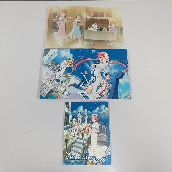 gH619c まとめ BD ARIA Blu-ray BOX 1期 The ANIMATION 2期 The NATURAL 3期 The ...