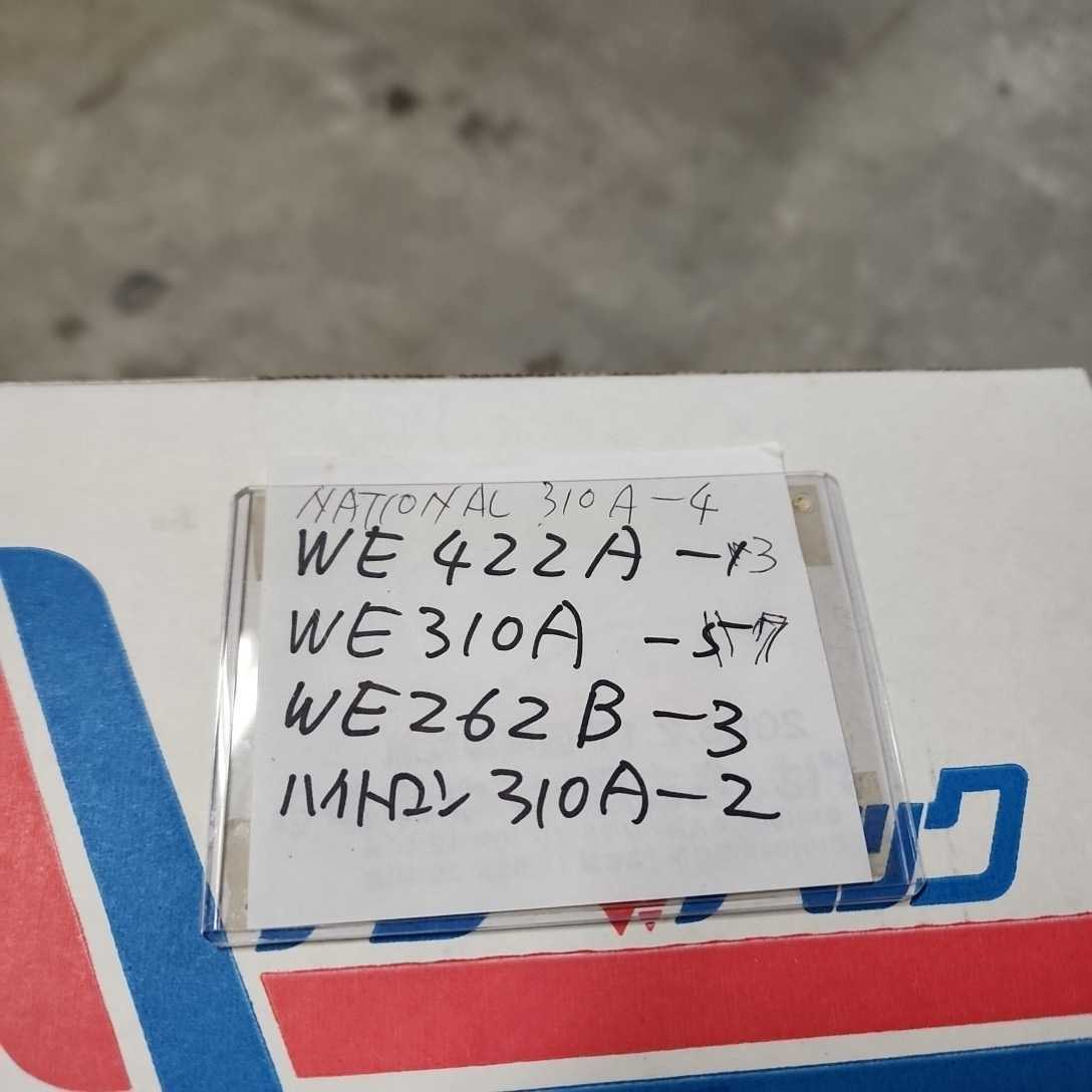真空管 National310A WE422A WE310A WE262B ハイトロン310A(真空管)｜売買されたオークション情報 ...
