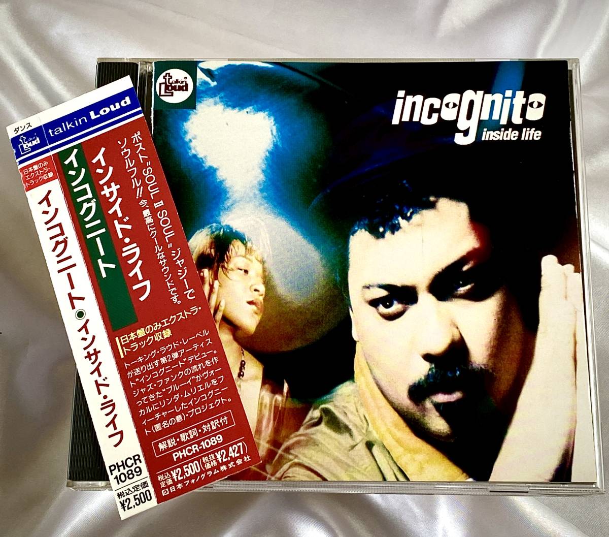 Incognito / Inside Life 1991年 赤帯 日本初盤 PHCR-1089 インコグニート / インサイド ライフ ...
