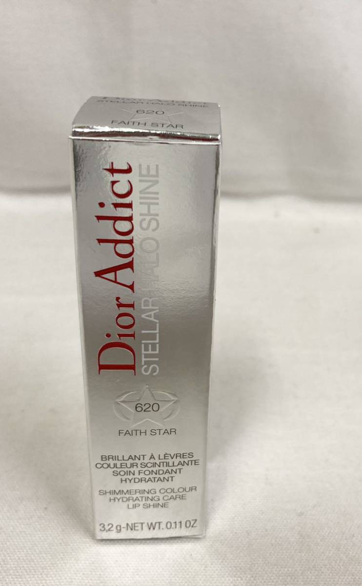 Dior Addict STELLAR HALO SHINE ディオール アディクト ステラー ハロ シャイン 620 FAITH STAR ...