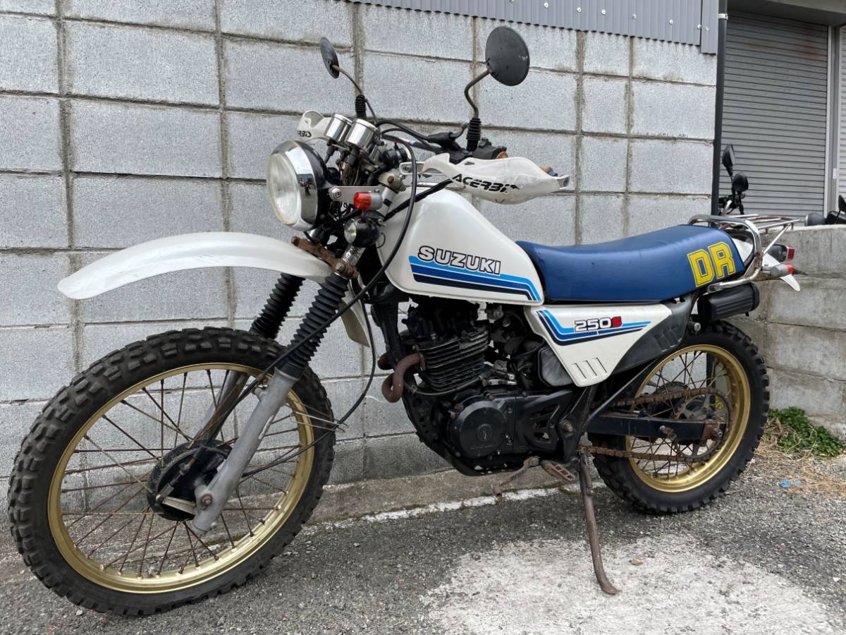 DR250S エンジン始動 書類あり 250ccオフロードバイク モトクロス(スズキ)｜売買されたオークション情報、yahooの商品情報を ...