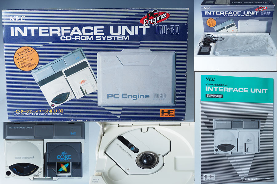 cn49_ゲーム店主コレクター放出品 PCエンジン Enjine NEC インターフェイスユニット CD-ROM SYSTEM IFU-30 ...