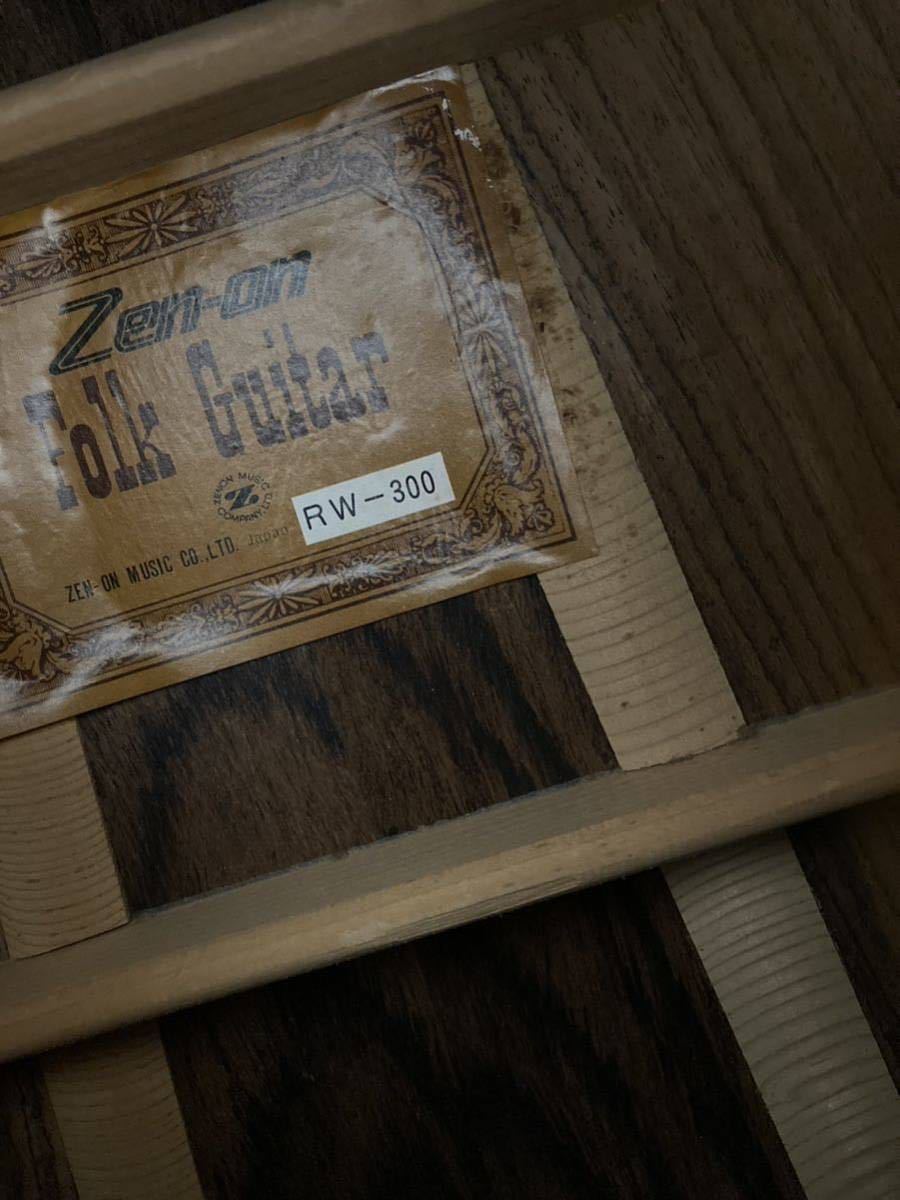 アコースティックギター アコギ 全音製 Zen-on.RW-300.動画有 低弦高 弾きやすい ロングサドル HC付き マーティン ヤマハ ...
