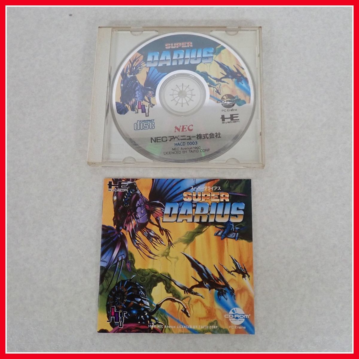 品 PCE PCエンジン CD-ROM2 SUPER DARIUS スーパーダライアス NECアベニュー 箱説付 PP(シューティング)｜売買されたオークション情報、yahooの商品情報を ...