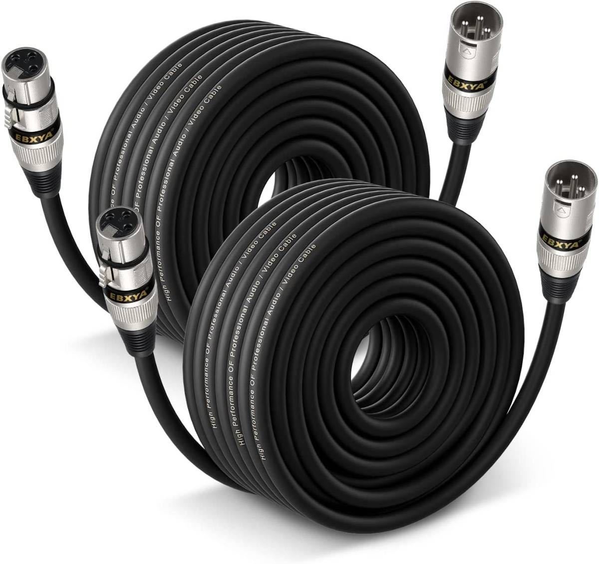 EBXYA XLR Cable 50 Ft 2 Pack XLRケーブル 50フィート 約15m 2本(XLRケーブル)｜売買されたオークション情報、yahooの商品情報をアーカイブ公開 ...