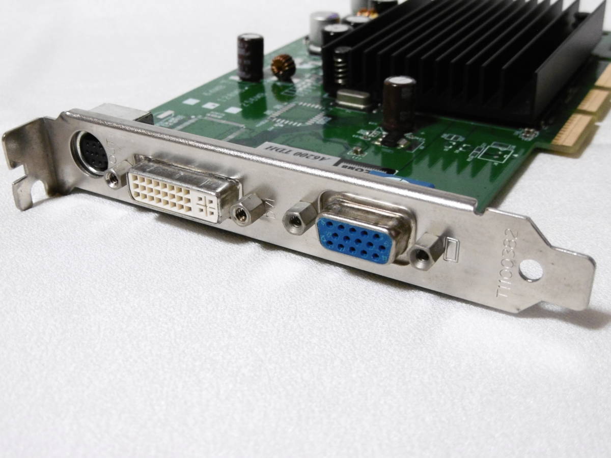 マルチディスプレイ AGPグラフィックボード LEADTEK WinFast A6200 TDH nVIDIA GeForce 6200 ...