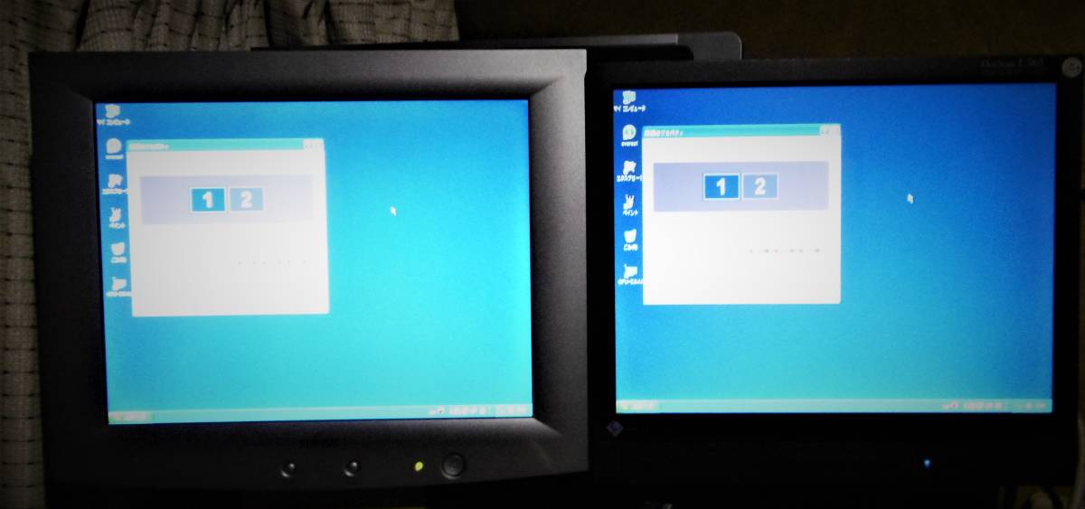 マルチディスプレイ AGPグラフィックボード LEADTEK WinFast A6200 TDH nVIDIA GeForce 6200 ...