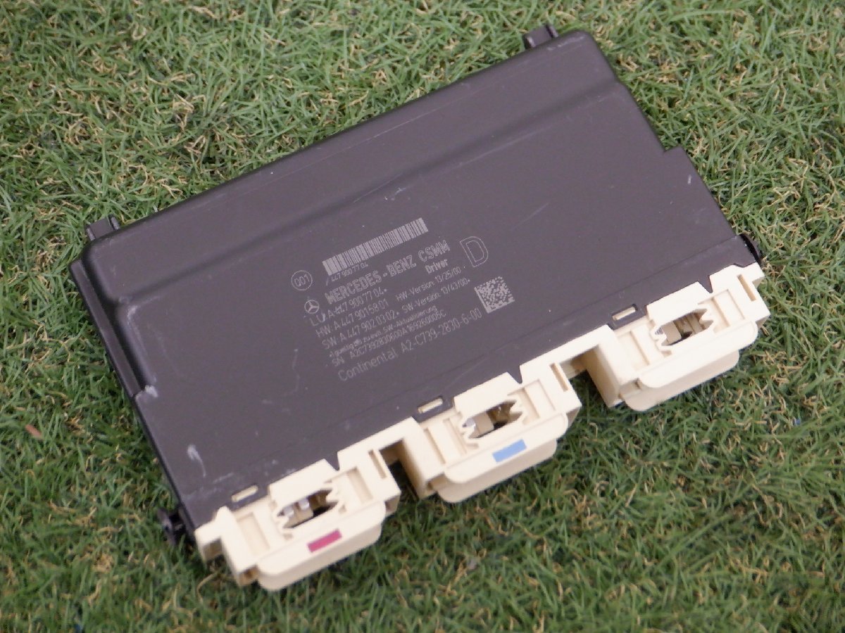 ベンツ純正 LDA-447811 W447 Vクラス V220 2016年 コントロール モジュール ユニット 4479007704 m-23 ...