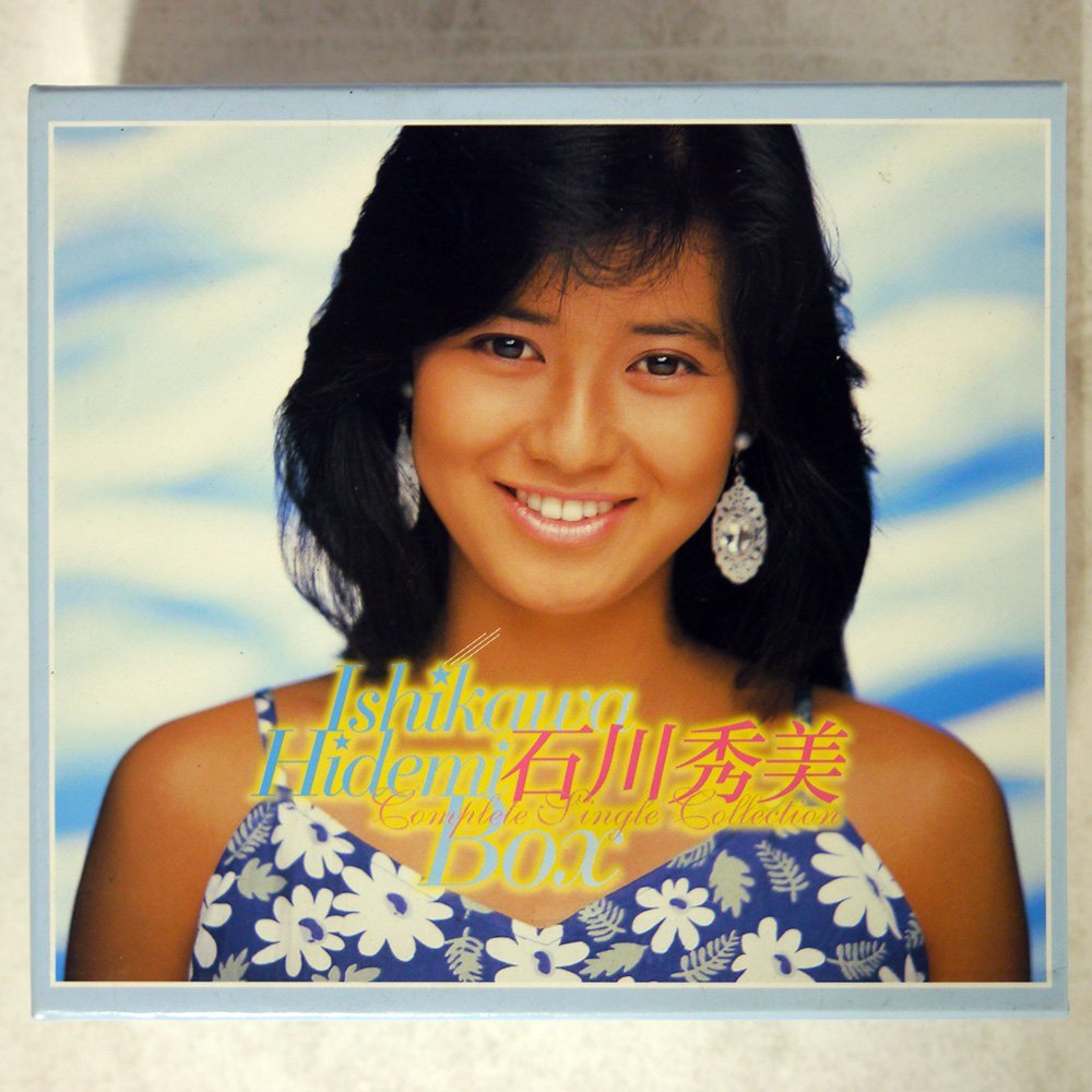 石川秀美/COMPLETE SINGLE COLLECTION/BMG BVCK37105(その他)｜売買されたオークション情報、yahooの商品情報をアーカイブ公開 - オークファン ...