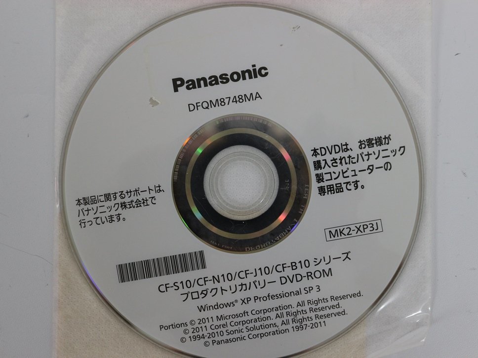品 Panasonic CF-S10 CF-N10 CF-J10 CF-B10シリーズ Windows XP リカバリー 1枚 ...