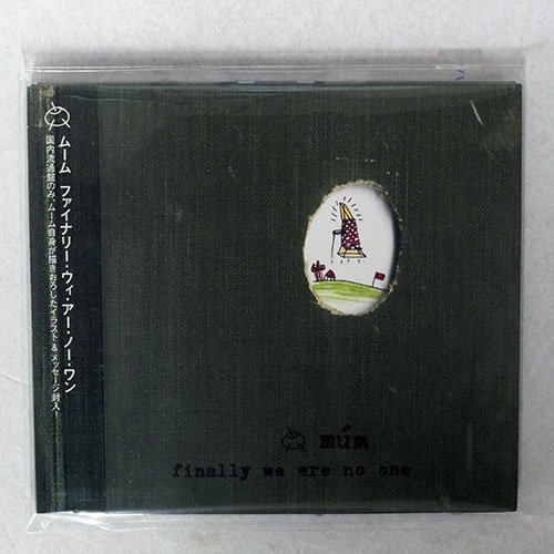 England帯 M M/FINALLY WE ARE NO ONE/FATCAT RECORDS TQ-018(テクノ)｜売買された ...