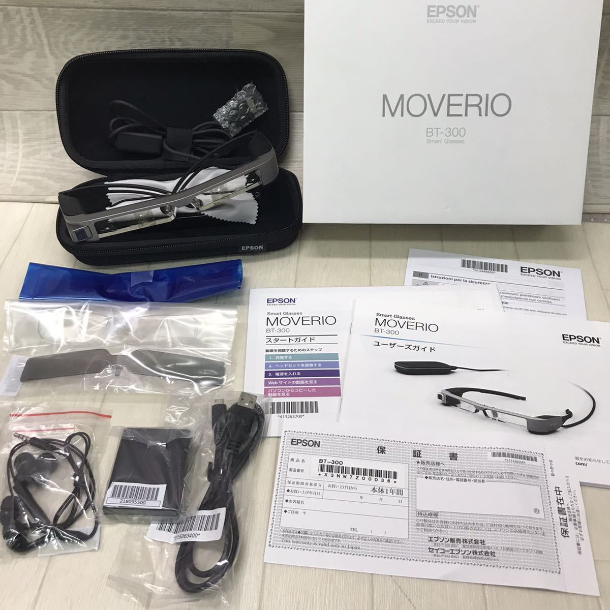 保管品 EPSON MOVERIO スマートグラス BT-300 ハイビジョン エプソン モベリオ(その他)｜売買されたオークション情報、yahooの商品情報をアーカイブ公開 - オークファン ...