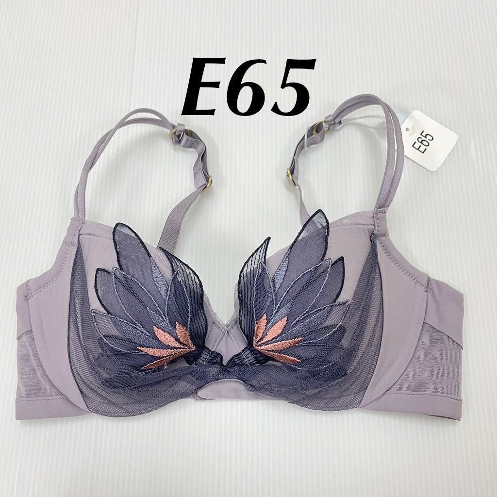 19927 Triumphトリンプ E65 ライトパープルフラワーアップリケ チュールレイヤード ブラジャー ワイヤー入り ブルーレーベル(65以下)｜売買されたオークション情報、yahooの ...