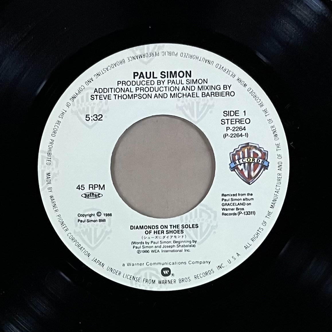 ポール サイモン Paul Simon 7EP シューズにダイアモンド Diamonds On The Soles Of Her Shoes ...