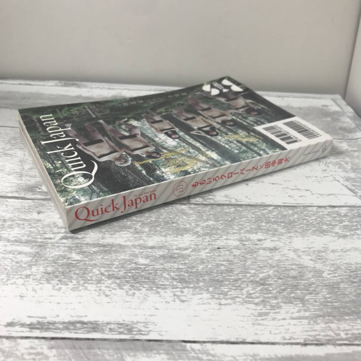 Quick Japan クイック ジャパン vol.111 BiS ファーストサマーウイカ セミヌード ももいろクローバーZ(その他)｜売買されたオークション情報、yahooの商品情報を ...