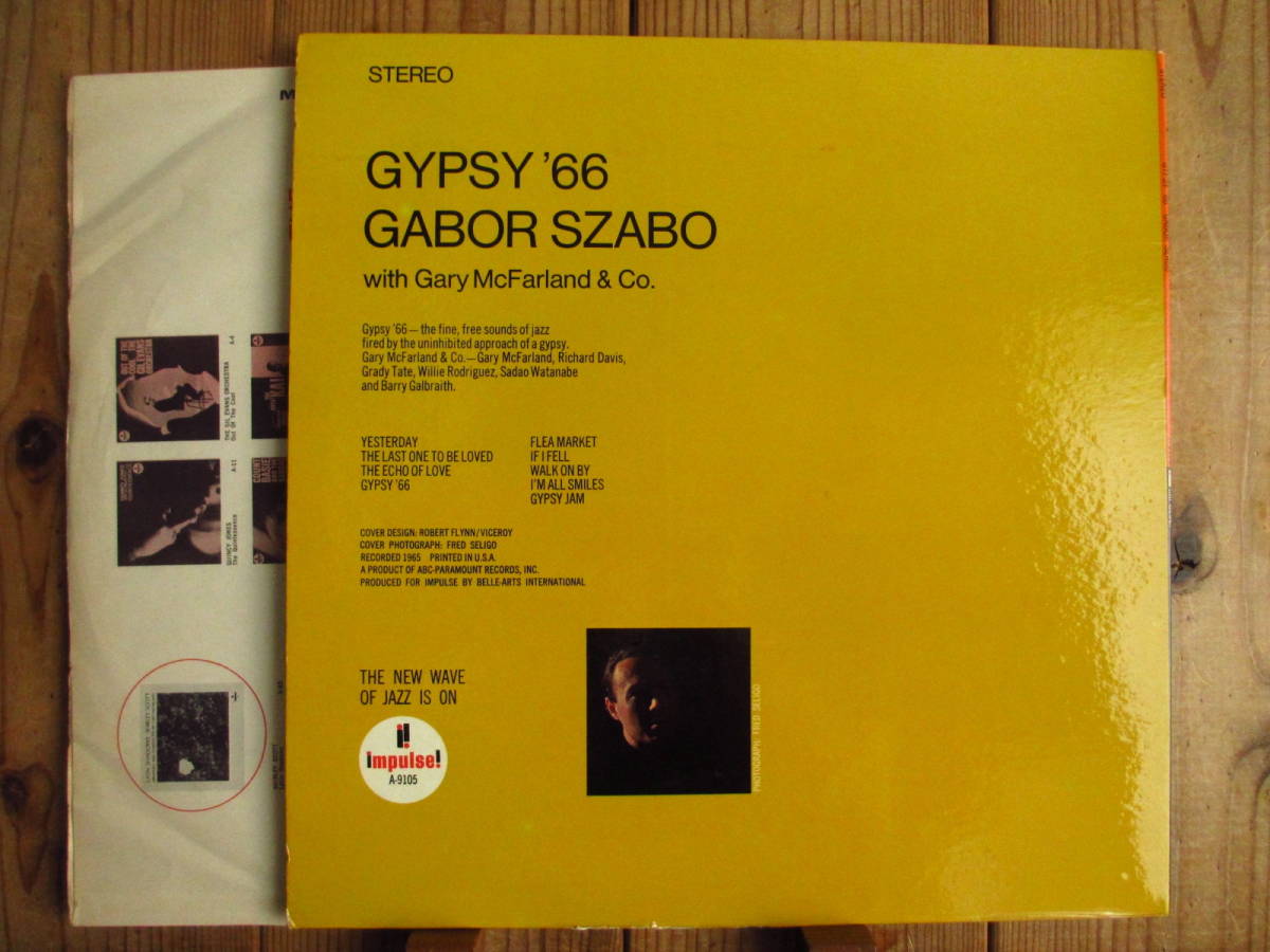 2nd赤黒ラベル / US盤 / Gabor Szabo / ガボールザボ / 渡辺貞夫 / Gypsy '66 / Impulse / AS ...