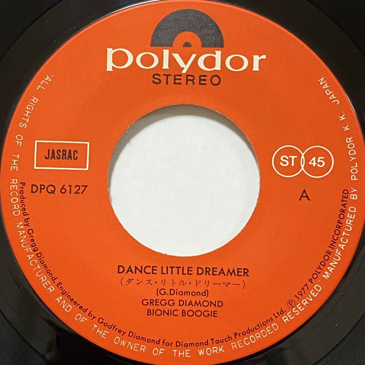 GREGG DIAMOND BIONIC BOOGIE DANCE LITTLE DREAMER HOT BUTTERFLY グレッグ ...