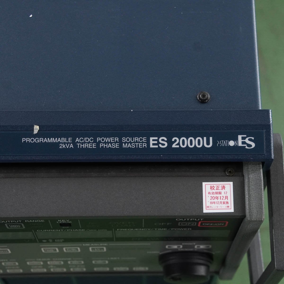 DW 8日保証 12/2019CAL NF ES2000U PROGRAMMABLE AC/DC POWER SOURCE ES4473 ES4493U 取扱説明書 04638-0153 ...
