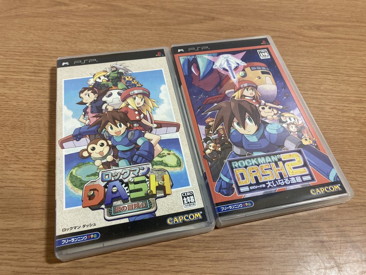 PSP ロックマン DASH 鋼の冒険心 DASH2 エピソード2 大いなる遺産 まとめ売り PSPソフト プレイステーションポータブル ROCKMAN(アクション)｜売買されたオークション ...
