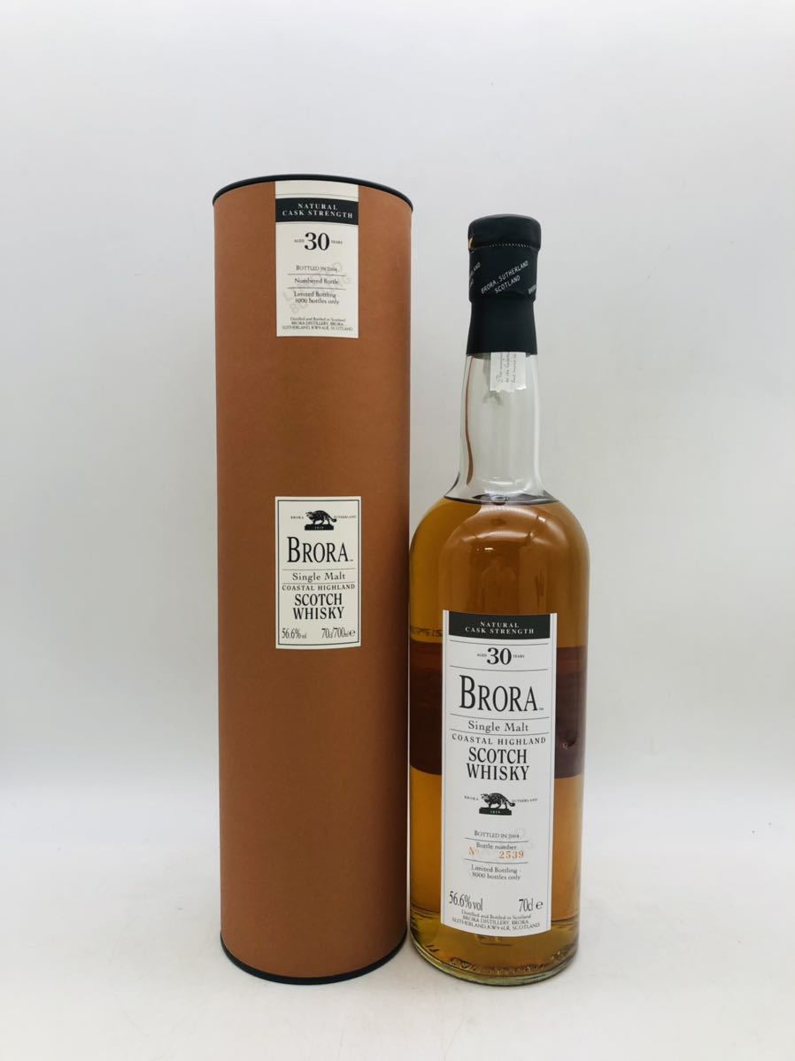 未開栓 ブローラ 30年 シングル モルト スコッチ ウイスキー BRORA SINGLE MALT SCOTCH WHISKY 700ml 55.7% 箱付古酒 WH20007(スコッチ ...