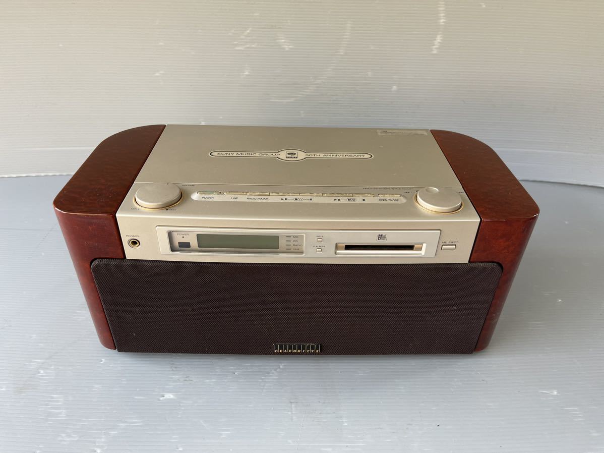 SONY ソニー MD-7000 CELEBRITYⅡ CD/MDラジオ セレブリティ STEREO(ソニー)｜売買されたオークション情報、yahooの商品情報をアーカイブ公開 ...