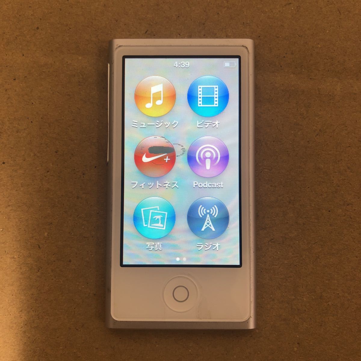 Apple iPod nano A1446(iPod nano)｜売買されたオークション情報、yahooの商品情報をアーカイブ公開 - オークファン（aucfan.com）