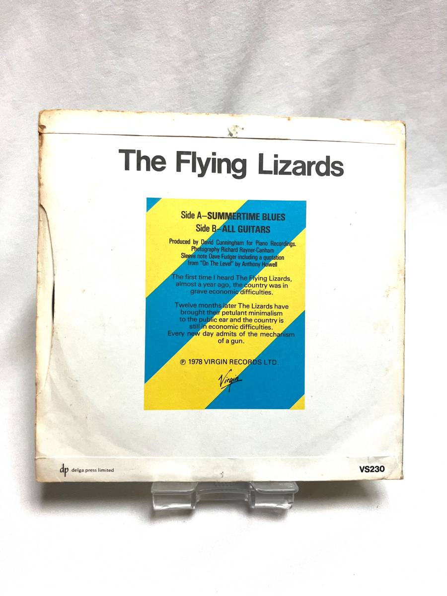 レア輸入盤 EP The Flying Lizards Summertime Blues フライング リザーズ サマータイム ブルース7inch 7インチ シングル LP未収録曲(F)｜売買さ ...