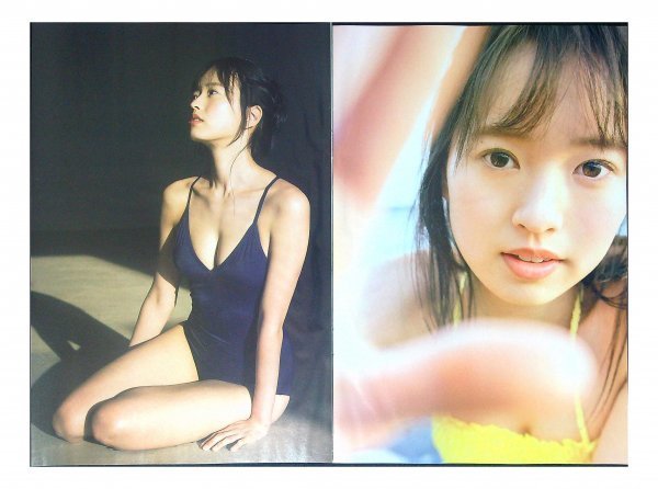 BC528 長山莉々 ハウスメイトCM美少女JK 初ビキニ 切り抜き 8ページ 切抜き 水着 ビキニ(タレント)｜売買されたオークション情報、yahooの商品情報をアーカイブ公開 ...