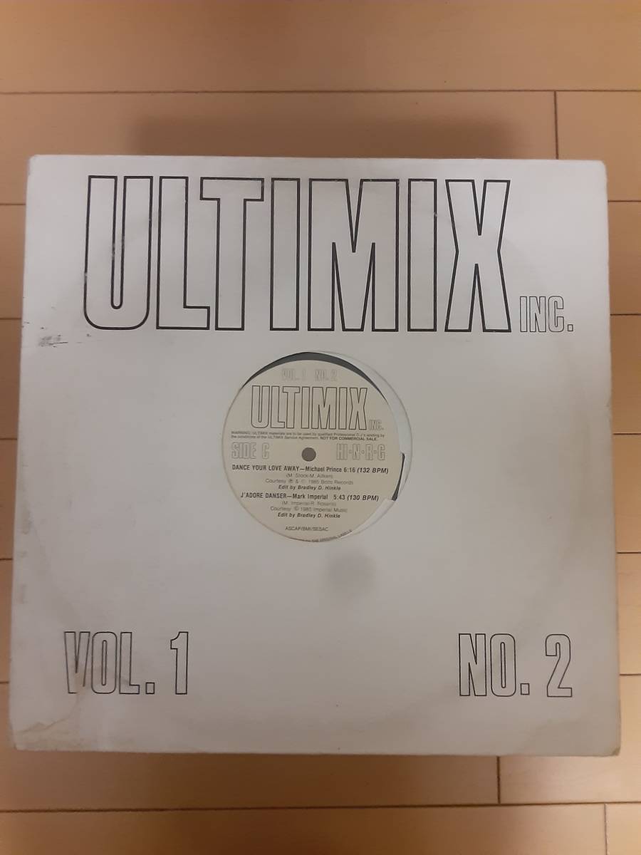 Ultimixの値段と価格推移は？｜156件の売買情報を集計したUltimixの価格や価値の推移データを公開
