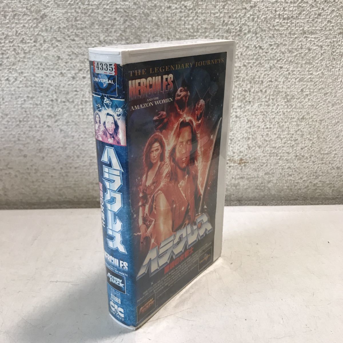 L01 VHSビデオ 洋画 ヘラクレス 魔境の女戦士 1995年発行 CICビクタービデオ レンタル落ち 230409(字幕版)｜売買されたオークション情報、yahooの商品情報をアーカイブ ...