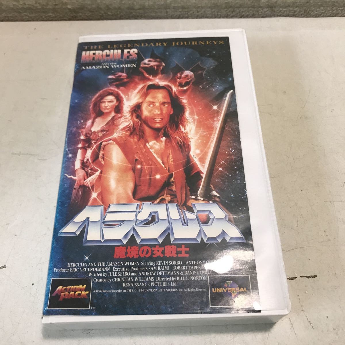 L01 VHSビデオ 洋画 ヘラクレス 魔境の女戦士 1995年発行 CICビクタービデオ レンタル落ち 230409(字幕版)｜売買されたオークション情報、yahooの商品情報をアーカイブ ...