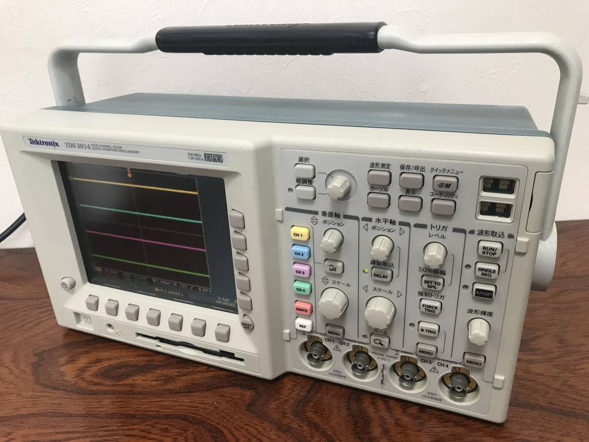 Tektronix テクトロニクス TDS3014 TDS3054 Upgrade バックアップ電池切れ エラーなし 正常 プローブ3本付属 ...