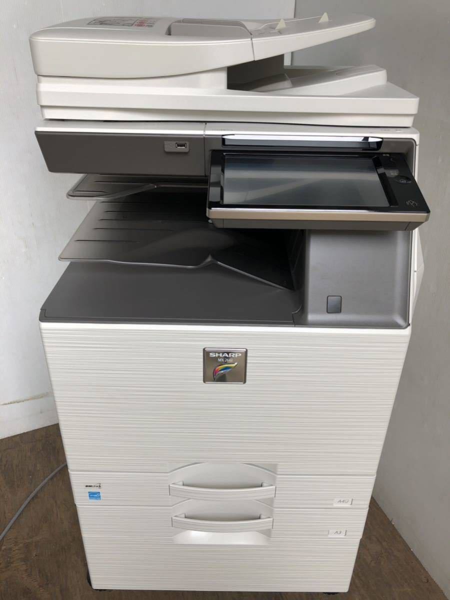 カウンター少 8228枚 SHARP/シャープフルカラーデジタル複合機 MX-2661 2段カセット Windows/Mac OS対応/無線LAN / Airprint /mx2661 ...