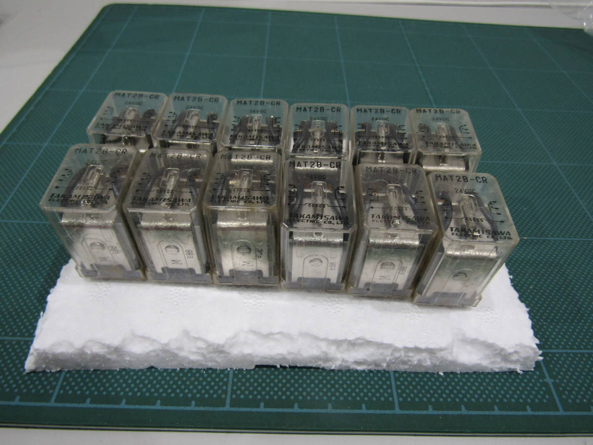 49675 特撰蔵出し品 音響部品 リレー TAKAMISAWA MAT2B-CR 24VDC 12個セット(パーツ、部品)｜売買された ...