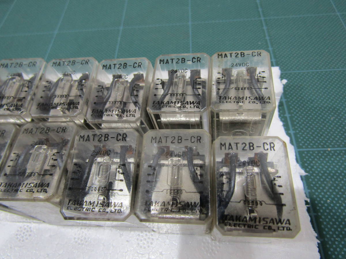 49675 特撰蔵出し品 音響部品 リレー TAKAMISAWA MAT2B-CR 24VDC 12個セット(パーツ、部品)｜売買された ...