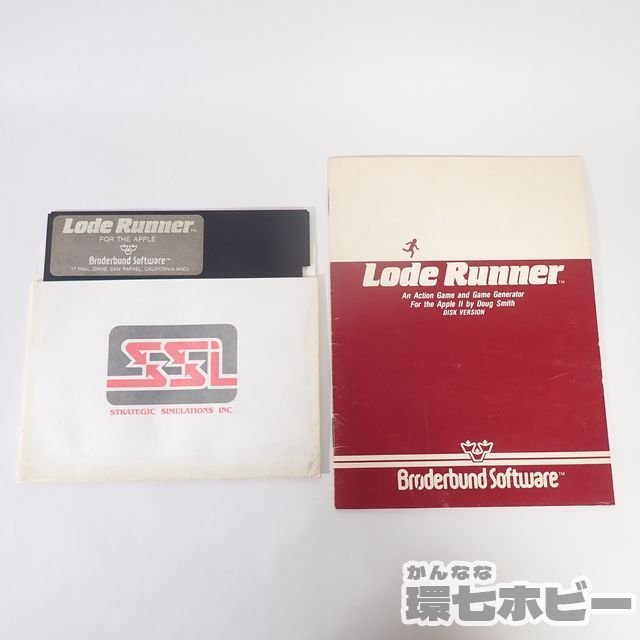 1WS13 Apple II ブローダーバンド ロードランナー Lode Runner 説明書あり 5インチFD 動作未確認/Apple2 Ⅱ ...