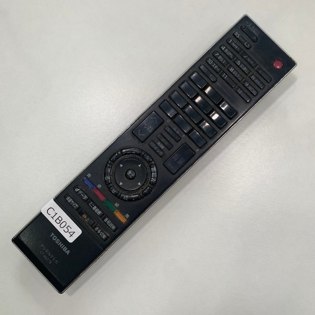 C1B054 TV リモコン / TOSHIBA 東芝 CT-90278 み 送料185円 テレビ(リモコン)｜売買されたオークション情報 ...