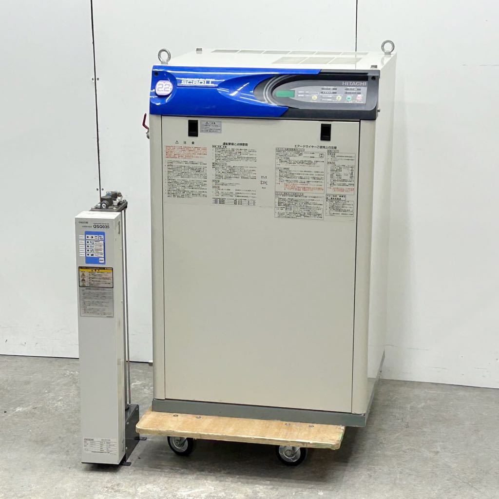 日立 2.2kw 3馬力 エアーコンプレッサー SRL-2.2DM6 60Hz ドライヤー内臓 オイルフリー スクロール パッケージ型 No1(コンプレッサー)｜売買されたオークション情報 ...