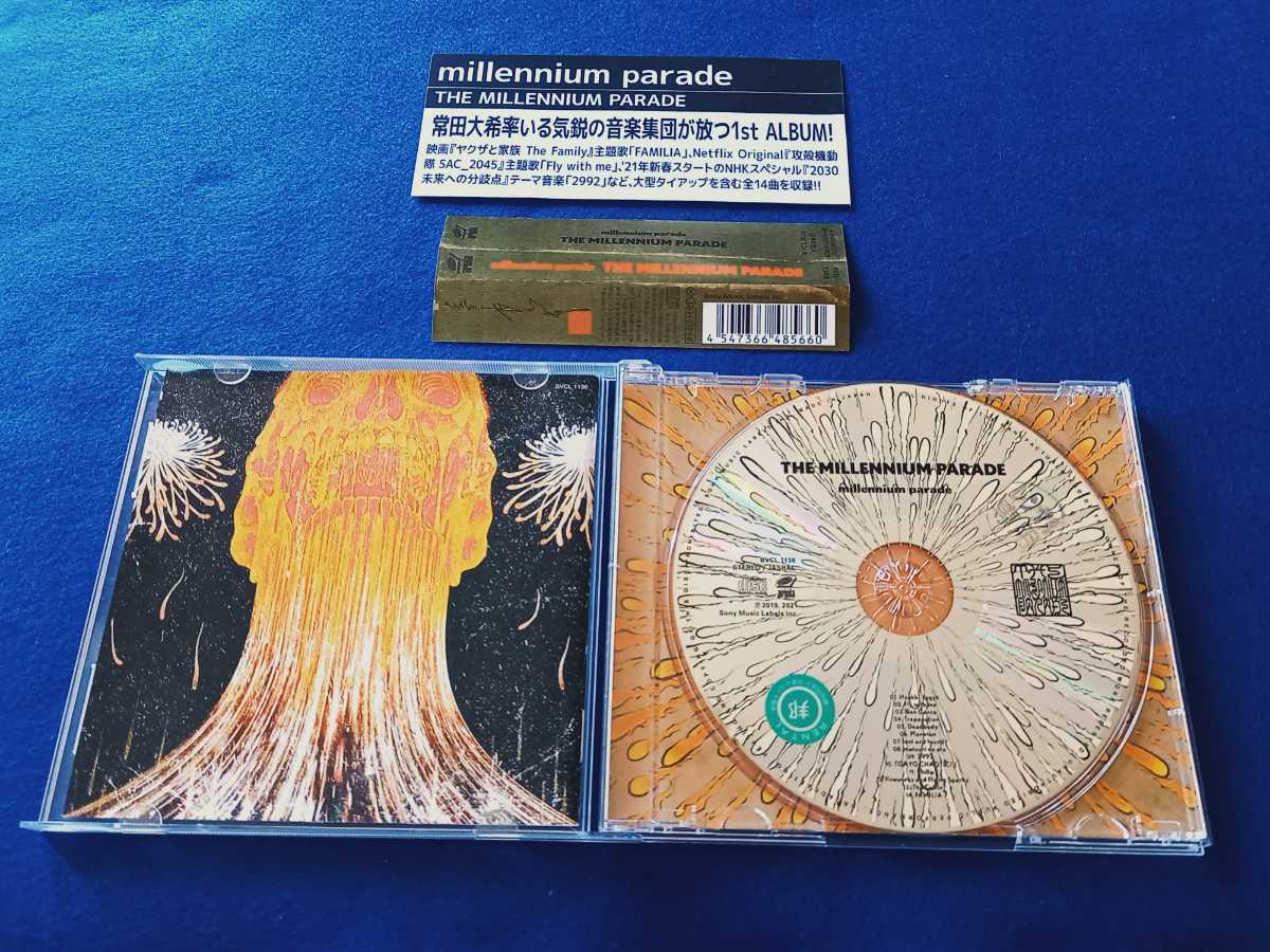 帯付 millennium parade / THE MILLENNIUM PARADE アルバム CD 全14曲 常田大希 King Gnu ...