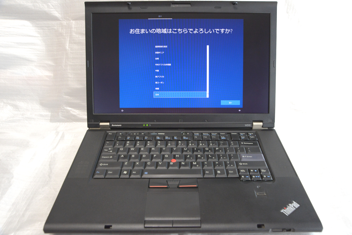 ジャンク扱い ThinkPad W510 / FHD / Core i7 920MX / 32GB MEM / 500GB HDD ...