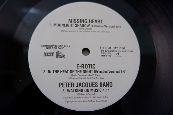 Q9-305＜12inch/PROMO/ ＞ Double You / Music E-Rotic / In The Heat Of The ...