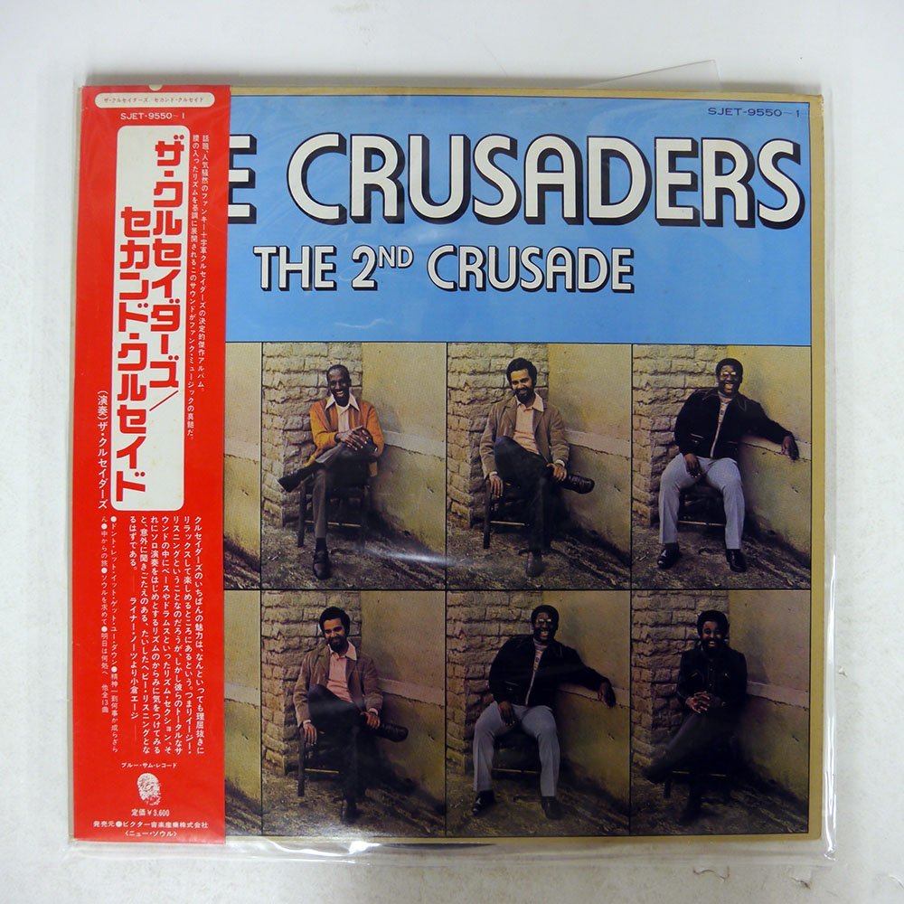 CRUSADERS/2ND CRUSADE/BLUE THUMB SJET9550(ジャズ一般)｜売買されたオークション情報、yahooの商品 ...