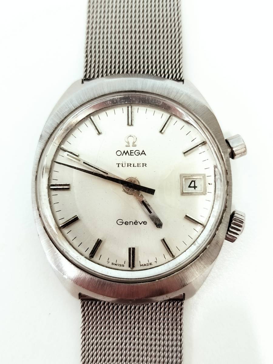 omega turlerの値段と価格推移は？｜43件の売買情報を集計したomega turlerの価格や価値の推移データを公開