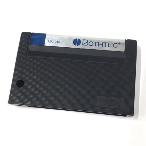 1円 BOTHTEC 妖怪探偵 ちまちま MSX/2 ROMカートリッジ ゲームソフト マニュアル付き 保存ケース付き(MSX)｜売買されたオークション情報、yahooの商品情報をアーカイブ ...