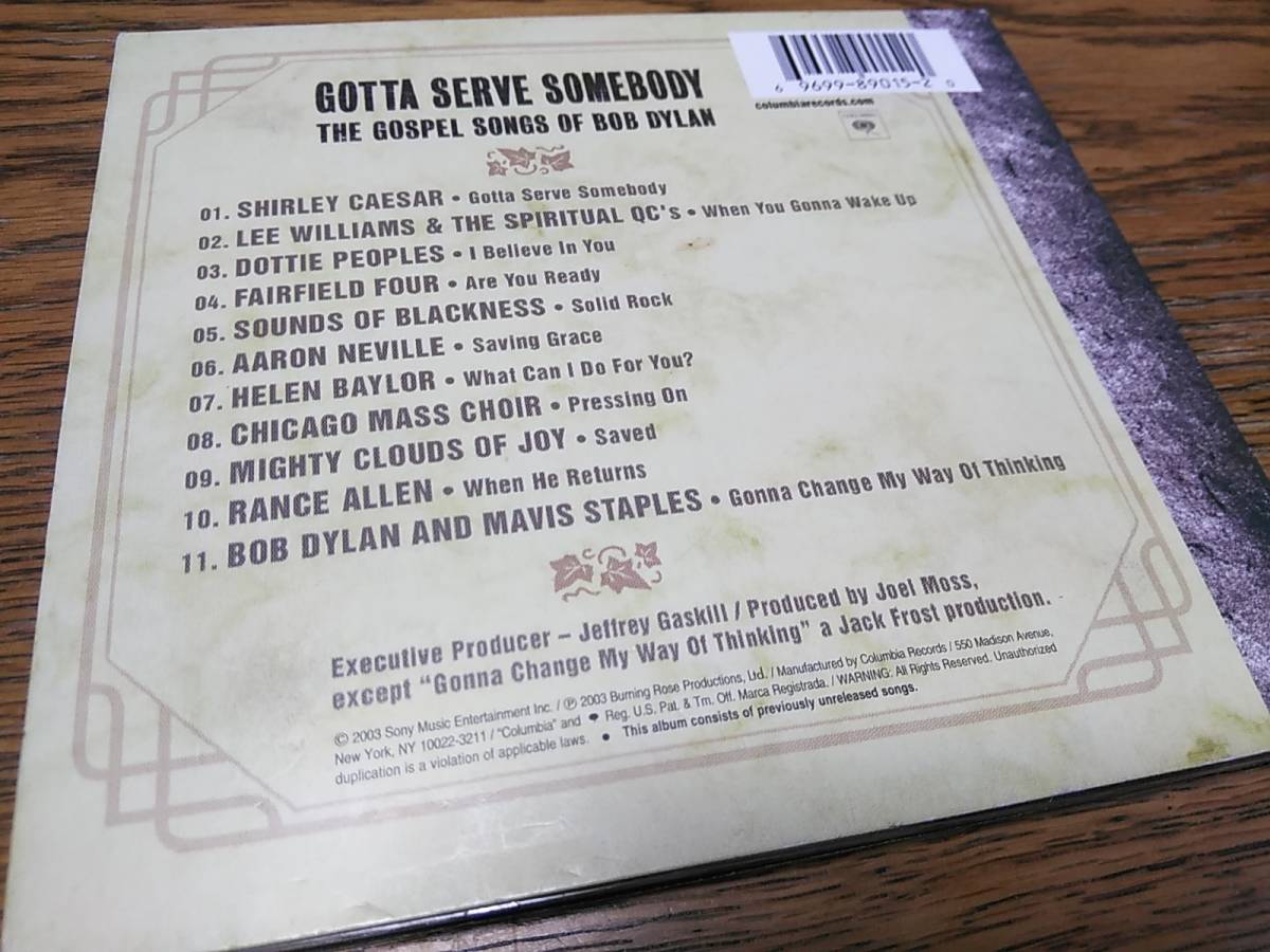 廃盤 V.A. GOTTA SERVE SOMEBODY THE GOSPEL SONGS OF BOB DYLAN BOB DYLAN ...