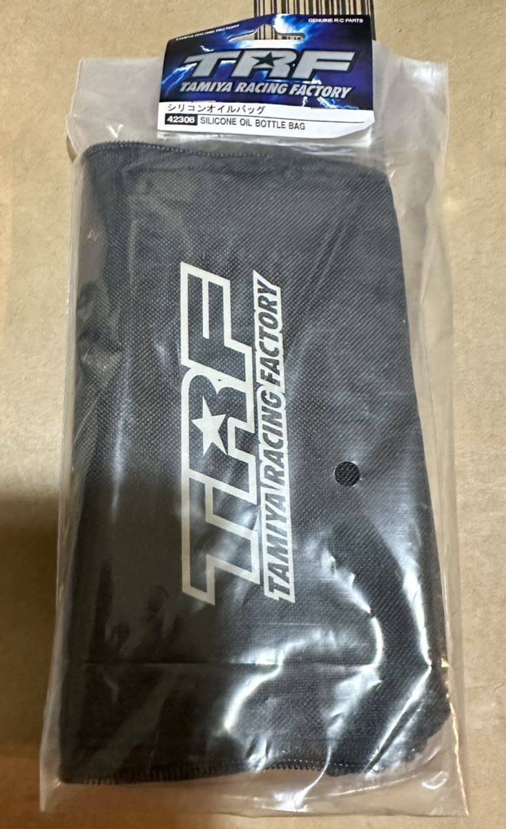 タミヤ TRF シリコンオイルバッグ 42308 SILICONE OIL BOTTLE BAG TAMIYA ミニ四駆チェックボックスに最適 ...