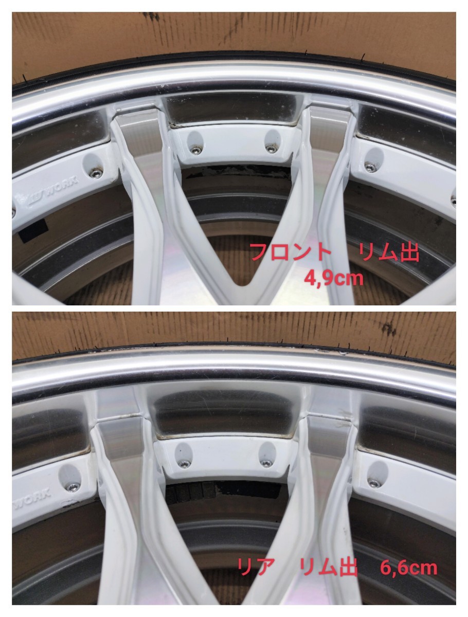 WORK SCHWERT SW2 20×8 5J/9 5J +45/+40 5H/114 3 F_225/35R20 R_245/35R20 ...