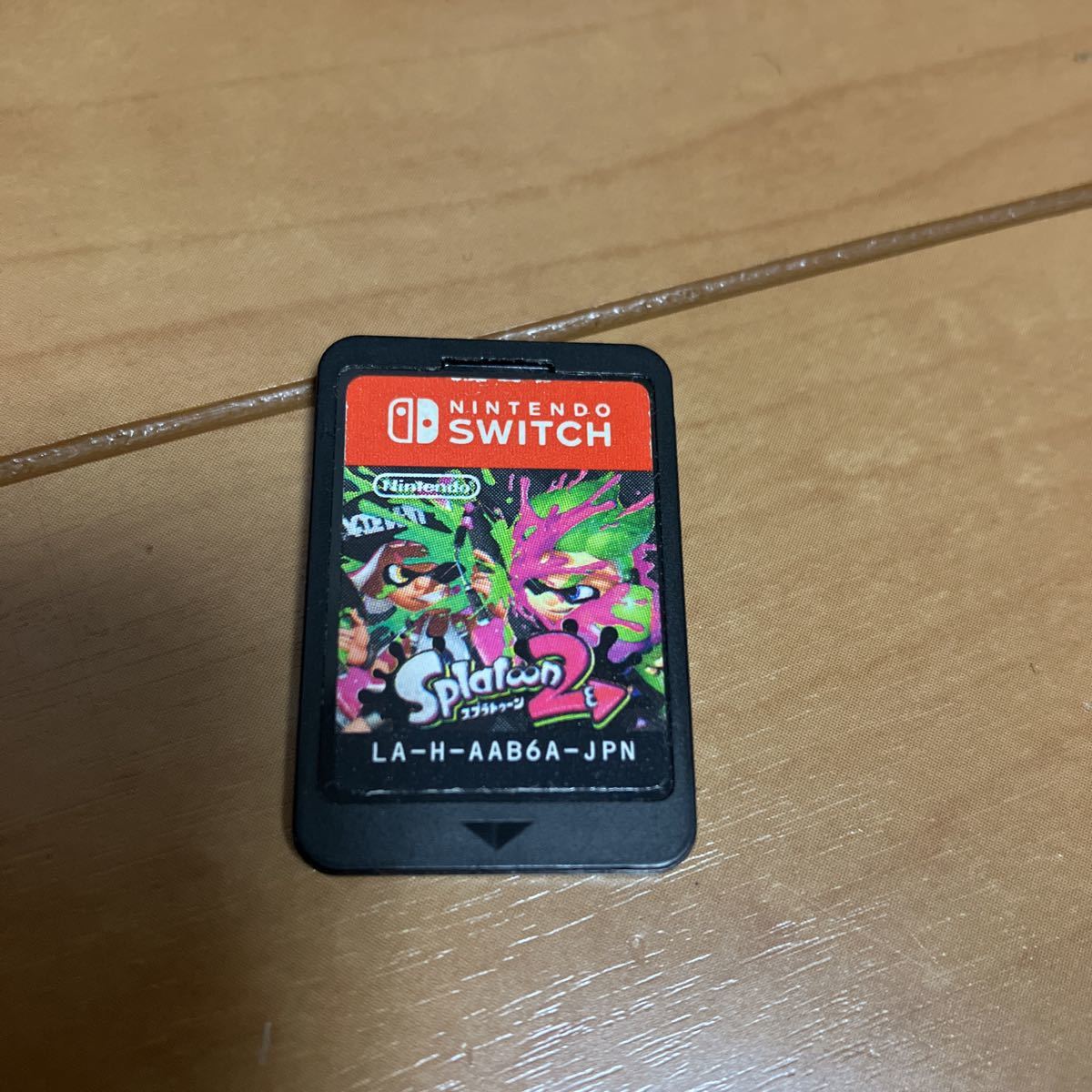 スプラトゥーン2 Nintendo Switch(ニンテンドースイッチソフト)｜売買されたオークション情報、yahooの商品情報をアーカイブ公開 - オークファン（aucfan.com）