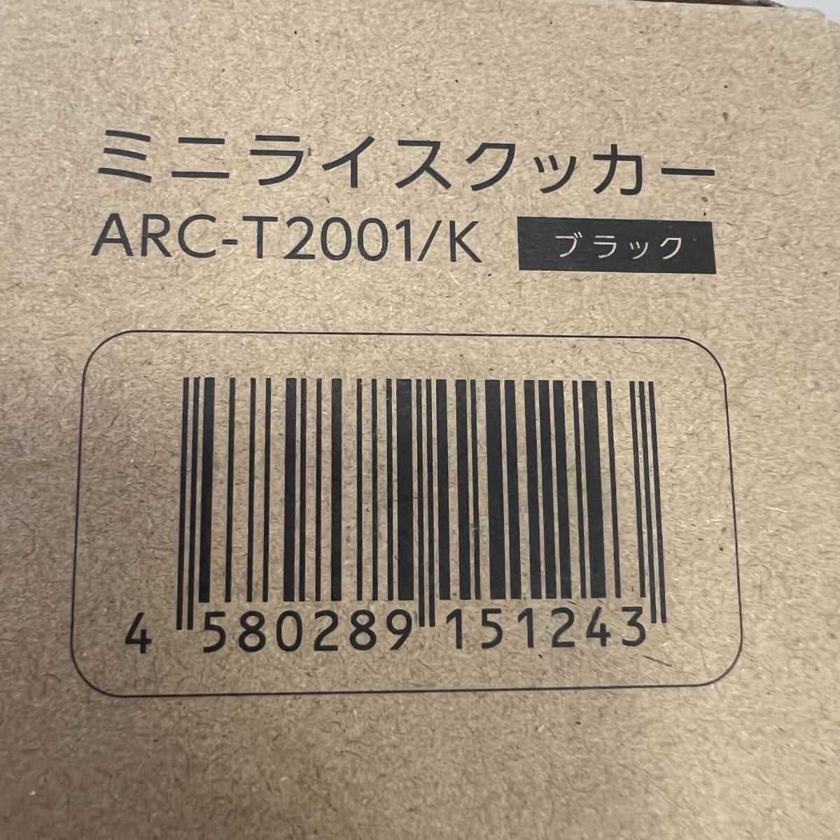 AL COLLE ミニライスクッカー ARC-T2001/K アルファックスコイズミ 炊飯器(その他)｜売買されたオークション情報、yahoo ...